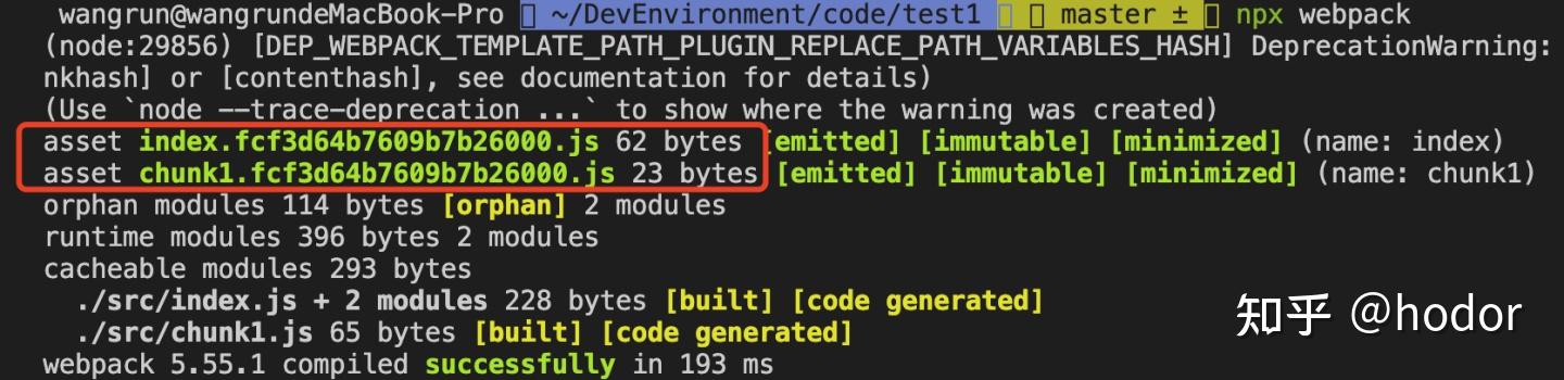 webpack中hash，chunkhash，contenthash有什么区别 - 知乎