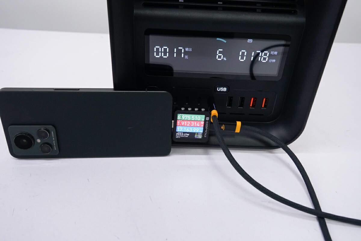 极氪移动电源1200 评测：布局储能生态，拥抱户外生活 - 知乎