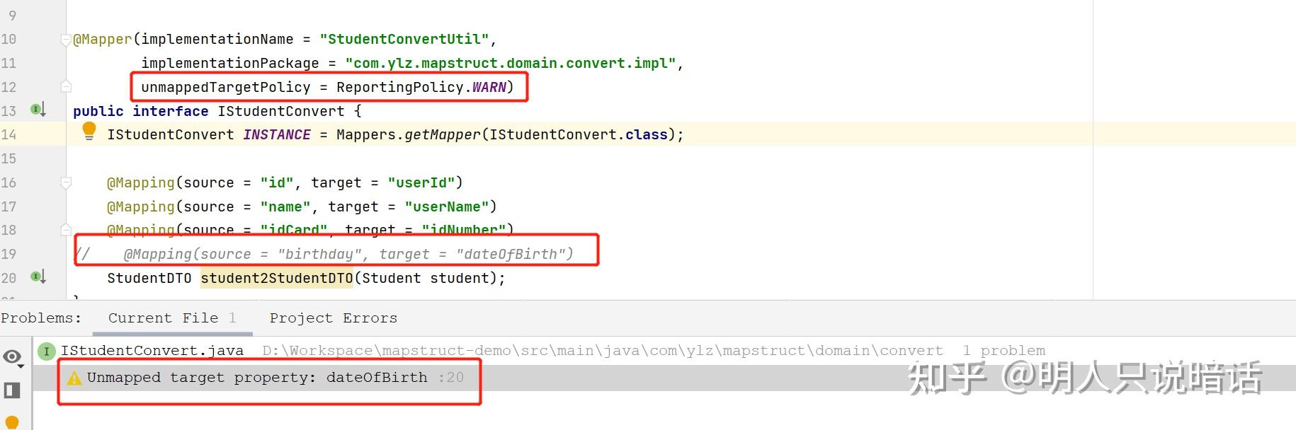 MapStruct之@Mapper注解的用法 - 知乎
