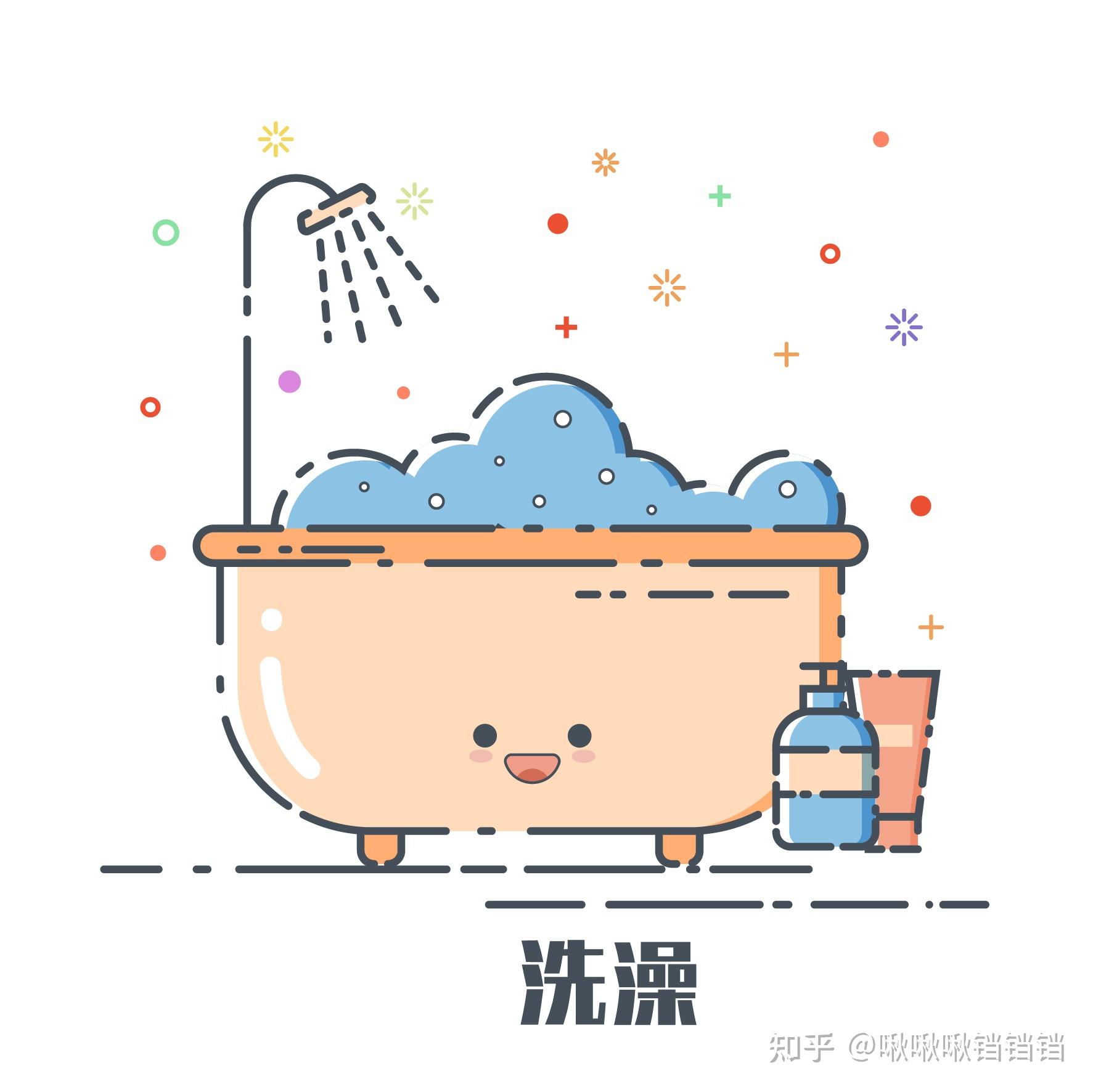 给自己搓澡到底可以累成什么样？ 知乎 