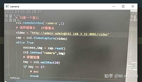 Python控制自己的手机摄像头拍照，并把照片自动发送到邮箱 - 知乎