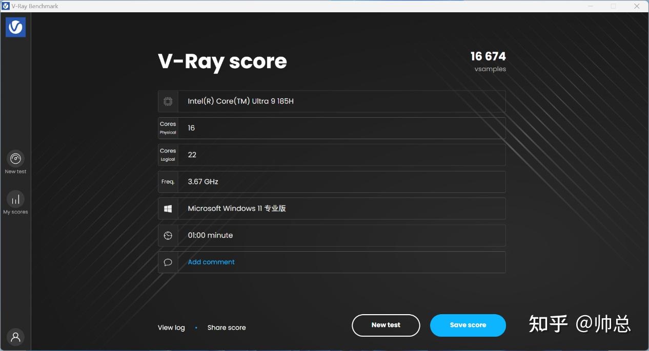 联想昭阳 X7 AI 高能本评测：AI 唱主角，产品力提升明显 - 知乎