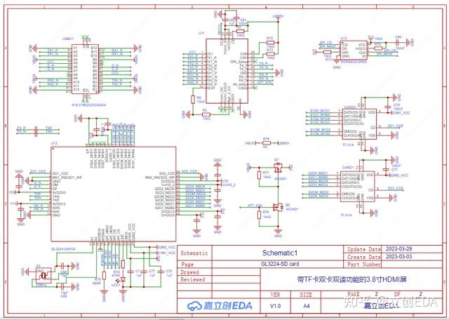 做了一个3.8寸的显示器，带TF卡，支持双卡双读，可连接电脑手机，资料全开源 - 知乎
