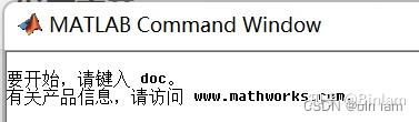 学习心得——COMSOL Multiphysics with MATLAB联合仿真及寻优计算 - 知乎