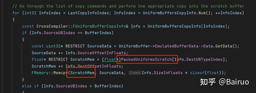 UE RHICreateUniformBuffer源码阅读，一点细节 - 知乎