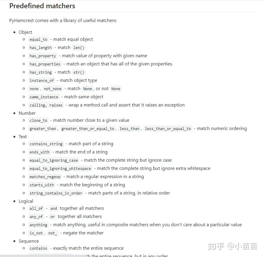 接口测试框架005-结构化响应断言JSON/XML - 知乎