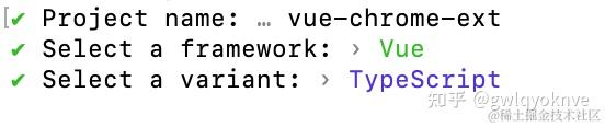 两万字大章带你使用 Vue3、Vite、TypeScript、Less、Pinia、Naive-ui 开发 Chrome 浏览器 Manifest V3 版本插件 - 知乎
