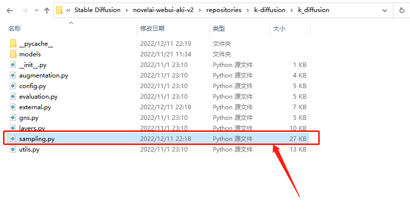 Stable Diffusion优化采样方法DPM++2M Karras采样器 - 知乎