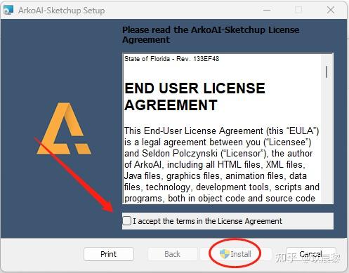 ArkoAI评测，普通人如何五秒钟做出一张高精度概念效果图？ - 知乎