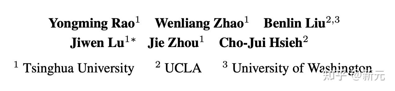 DynamicViT: Efficient Vision Transformers with Dynamic Token Sparsification - 知乎