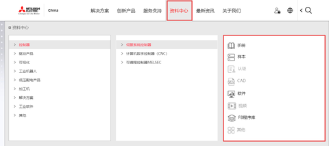 一篇文章讲解GX Works2的常规操作 - 知乎