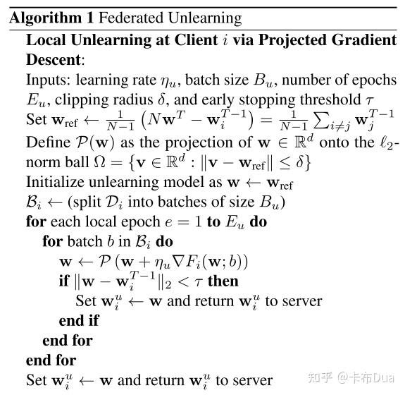 Federated Unlearning论文阅读笔记 - 知乎
