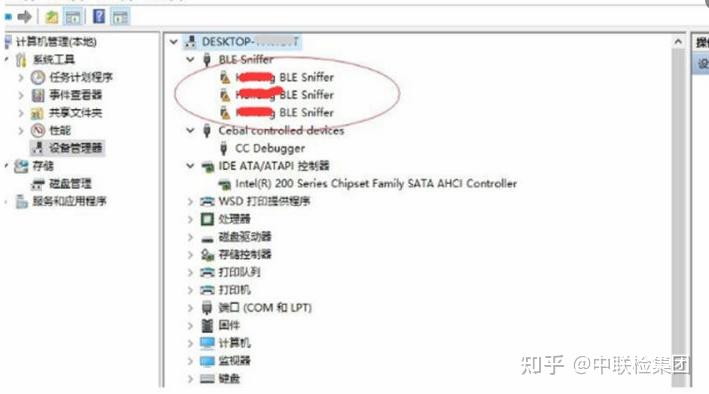 什么是WHQL签名？WHQL认证和代码签名有什么关系？ - 知乎