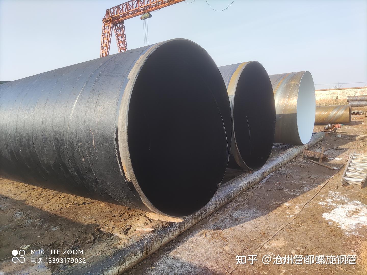 国标螺旋钢管-排污螺旋管用什么防腐 - 知乎