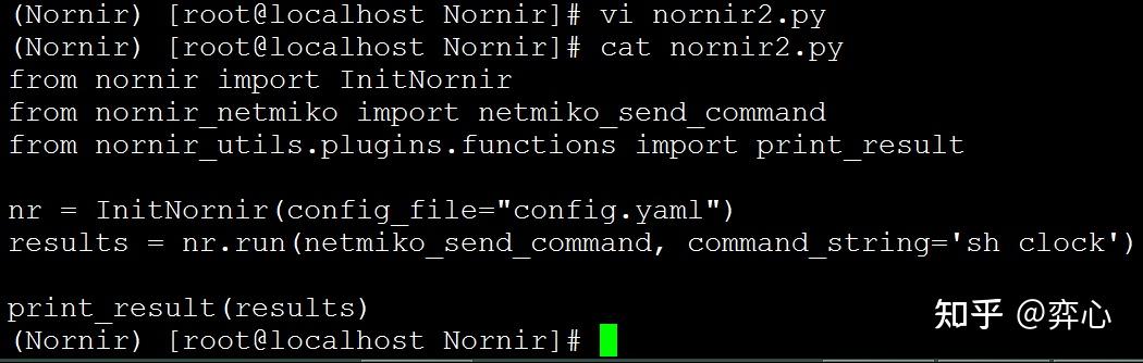 网络工程师的Python之路 -- Nornir3.0.0 - 知乎