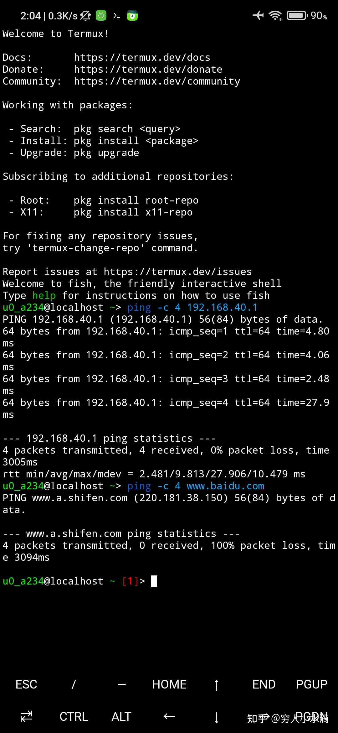 香橙派配置 wifi 热点 - 知乎