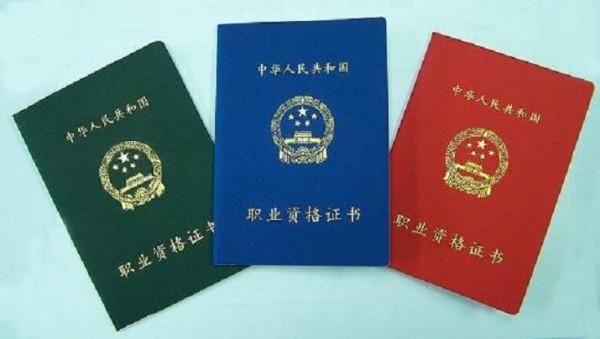 初级游泳教练怎么考证?报考条件是什么?好考吗? 知乎
