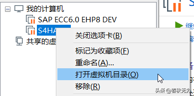 SAP S4HANA 2022安装记录：2. 安装配置SUSE - 知乎