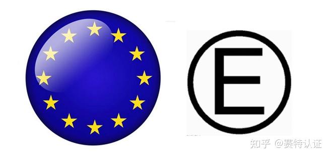 E-mark认证简介 - 知乎