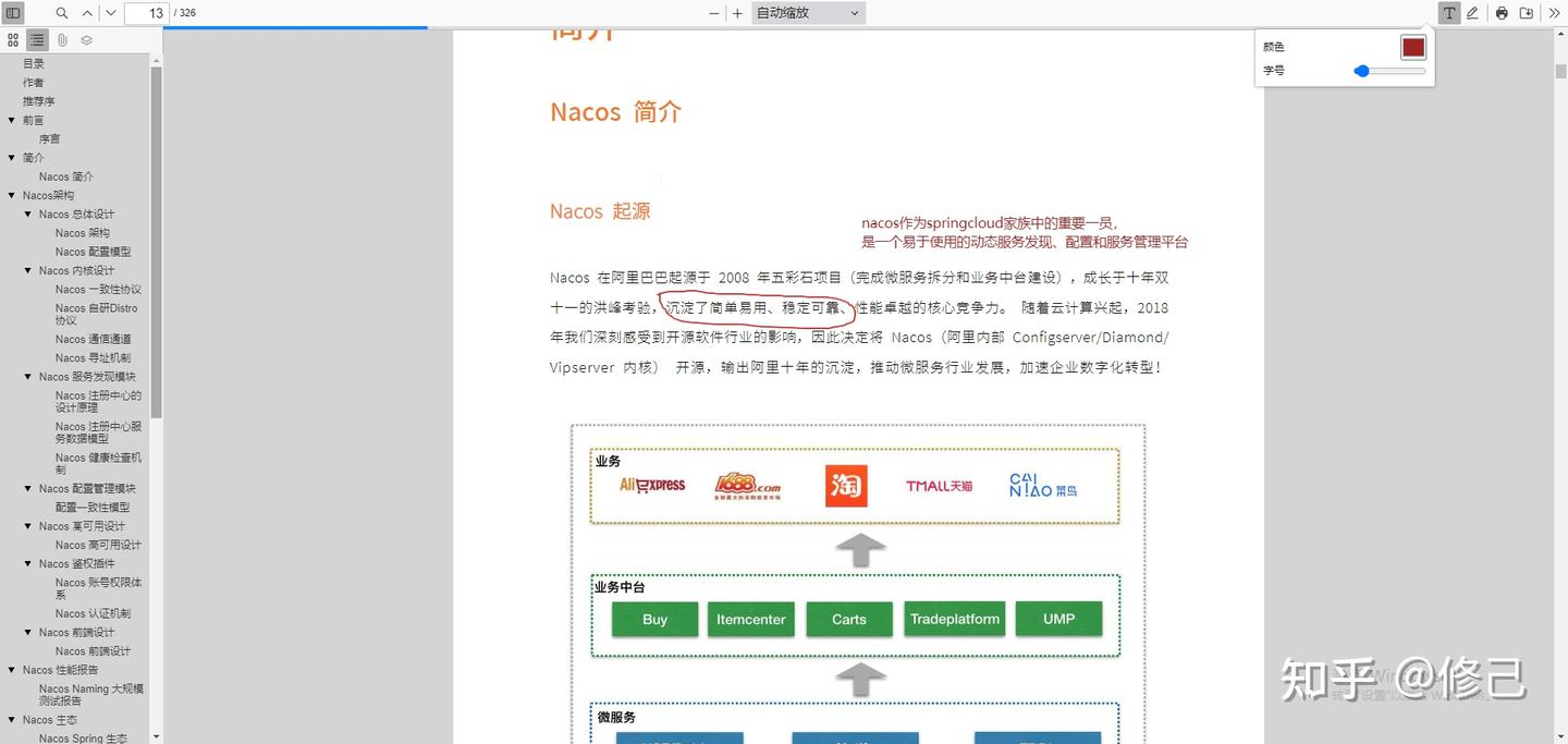 Calibre-Web-Automated：打造你的私人图书馆 - 知乎