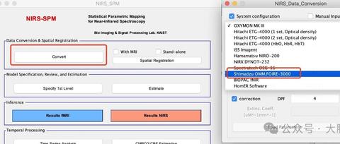 fNIRS数据分析系列教程之使用NIRS_SPM进行数据格式转换（日立、岛津、NIRX） - 知乎