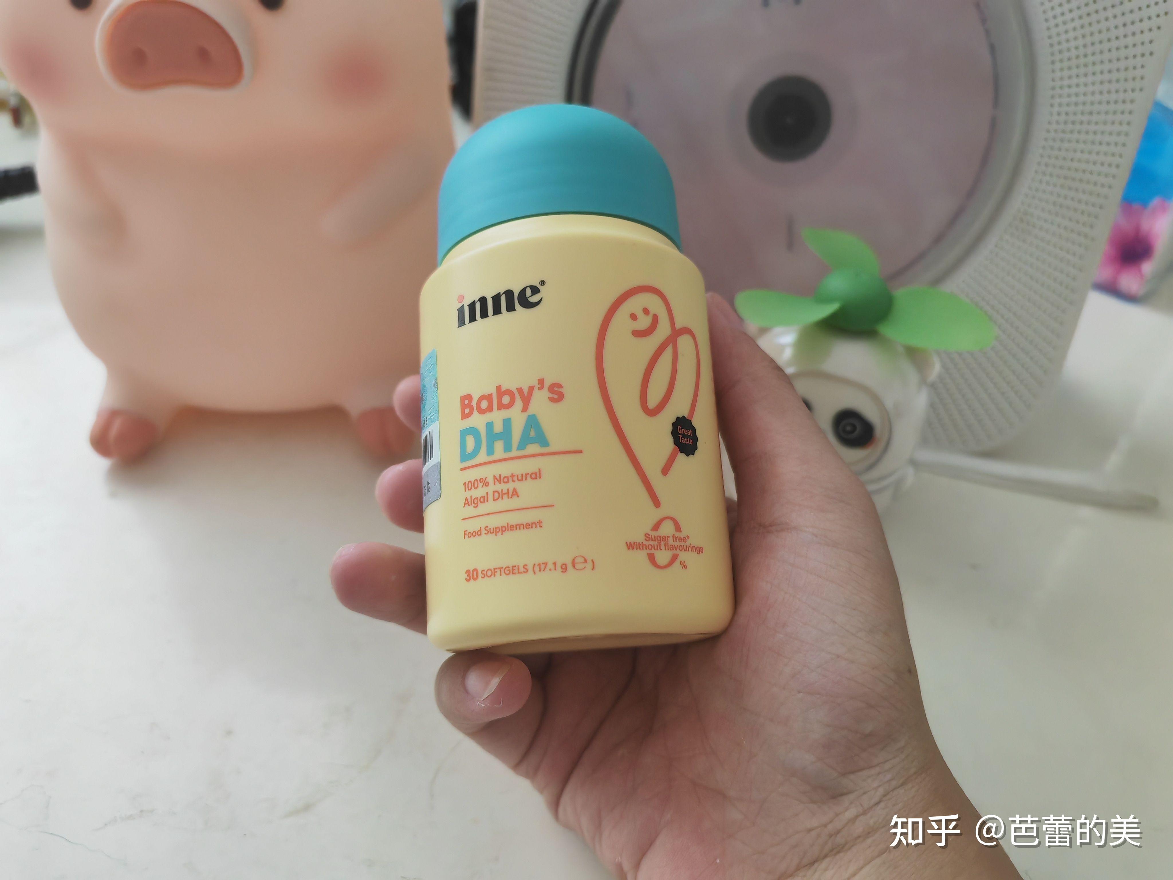 补脑要从娃娃抓起！养成小学霸全靠inne婴幼儿DHA！ - 知乎