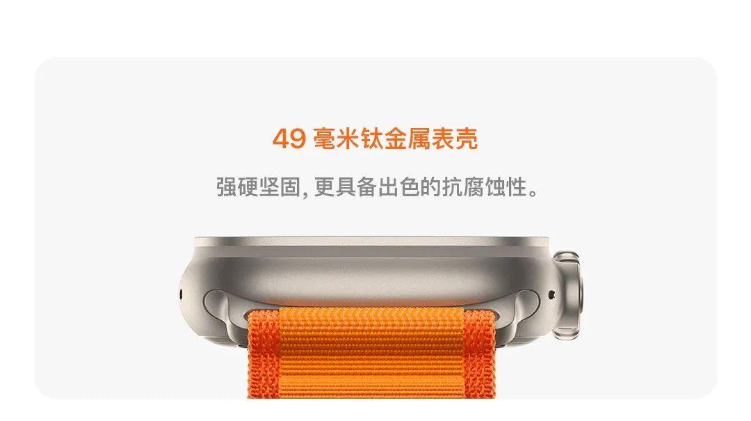 钛金属，凭啥成了高端3C的新标配？ - 知乎
