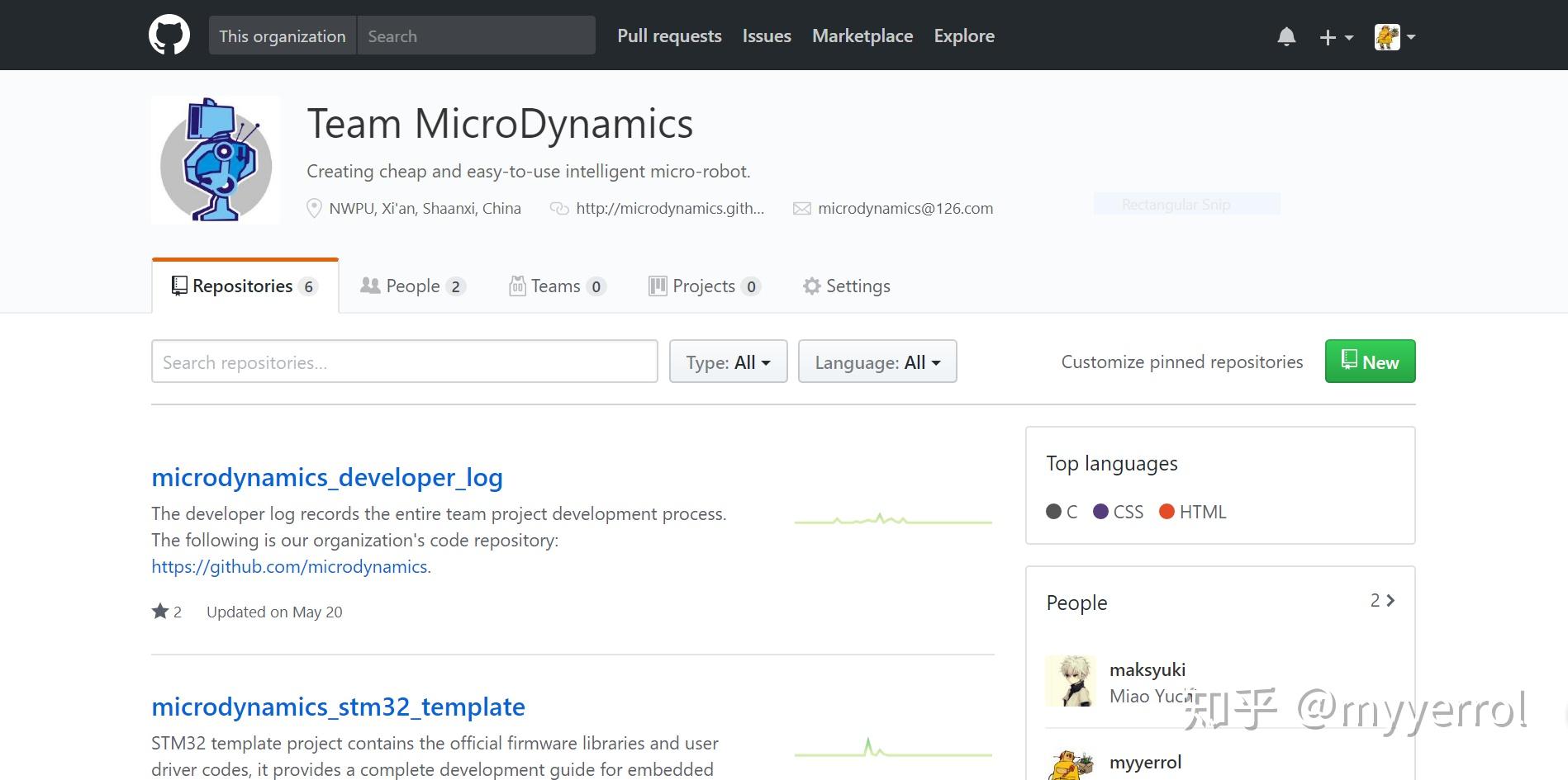 团队机器人系列（一）：微风四轴飞行器-总纲 - 知乎