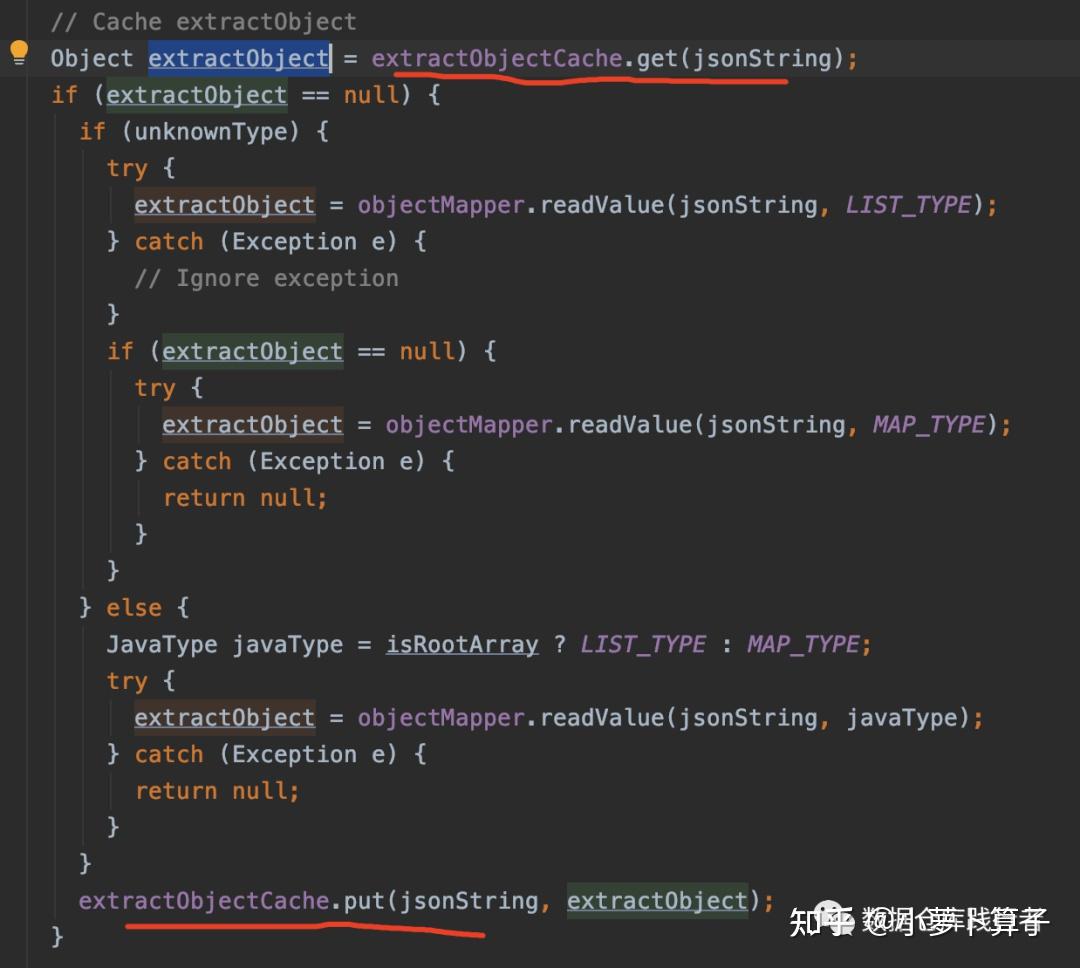 spark-sql-json-tuple-get-json-object