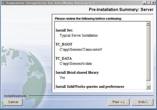 Teamcenter与solidworks集成详细步骤教程 - 知乎