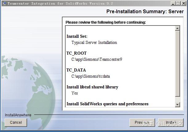 Teamcenter与solidworks集成详细步骤教程 - 知乎