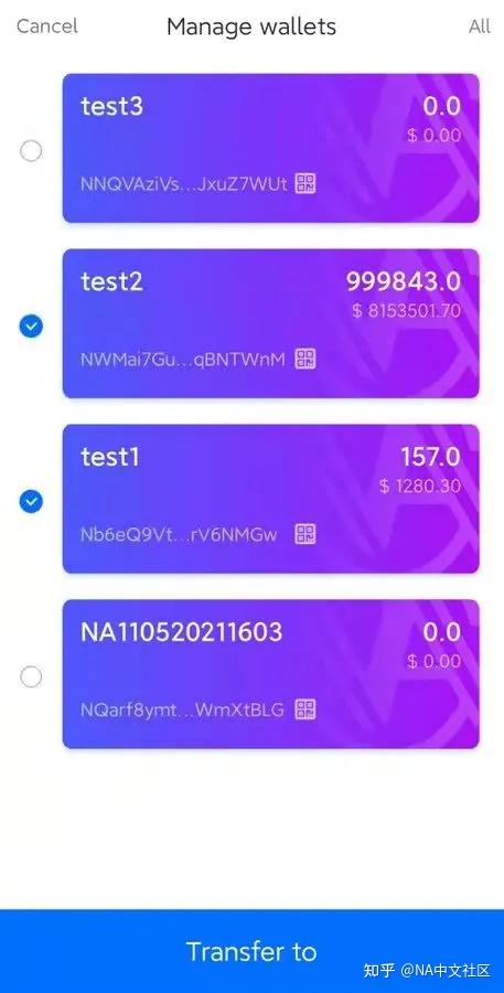 NA（Nirvana）Chain 11月项目简报 - 知乎
