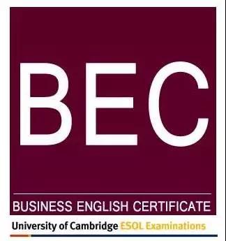 除了四六级，还有哪些值得考的英语证书？ - 知乎