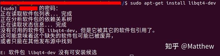 Ubuntu系统上Qt安装以及配置完整步骤 - 知乎