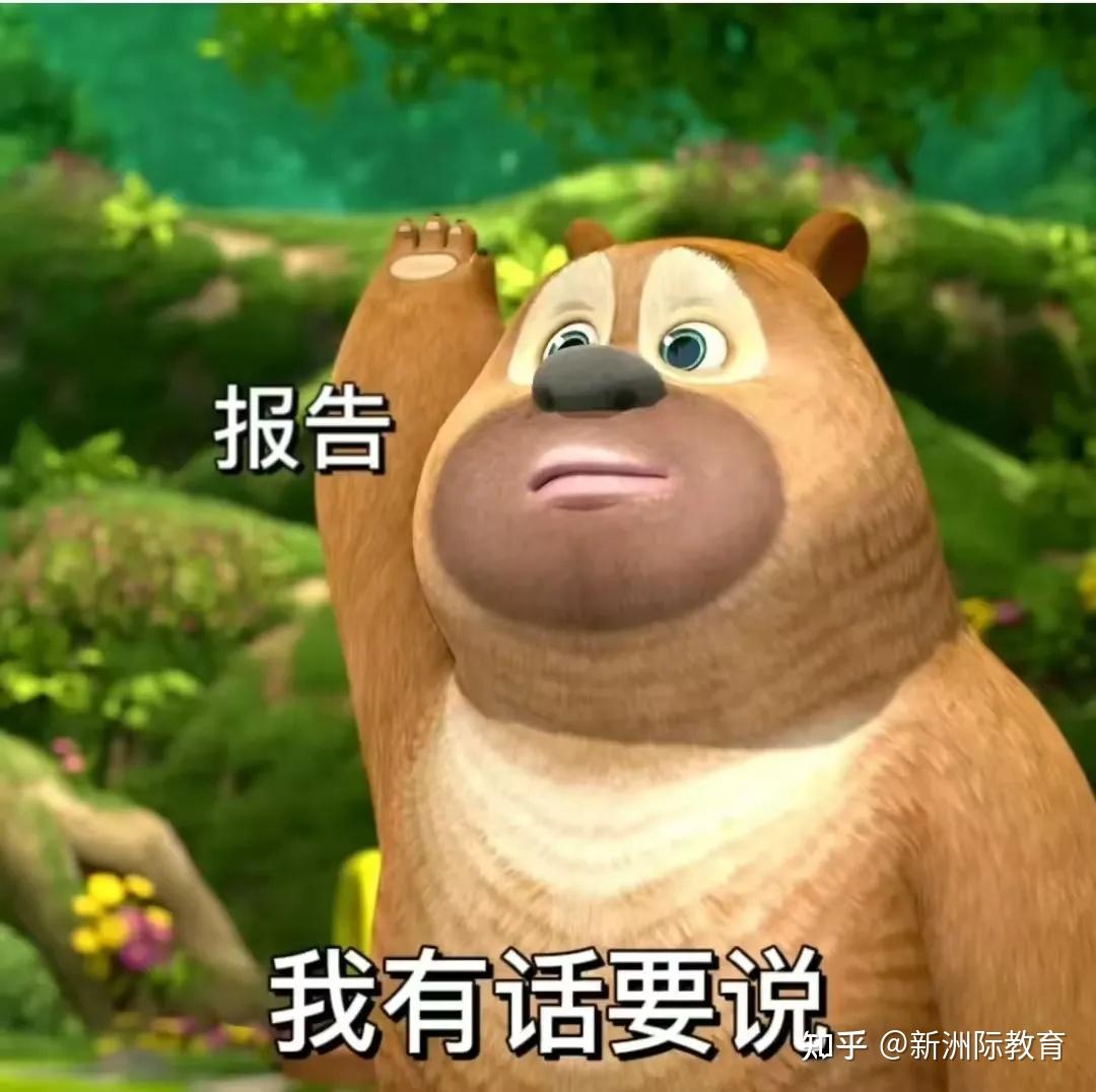 必看! UCAS发布2026英本申请时间轴, 这些重大改革26fall正式启动! - 知乎