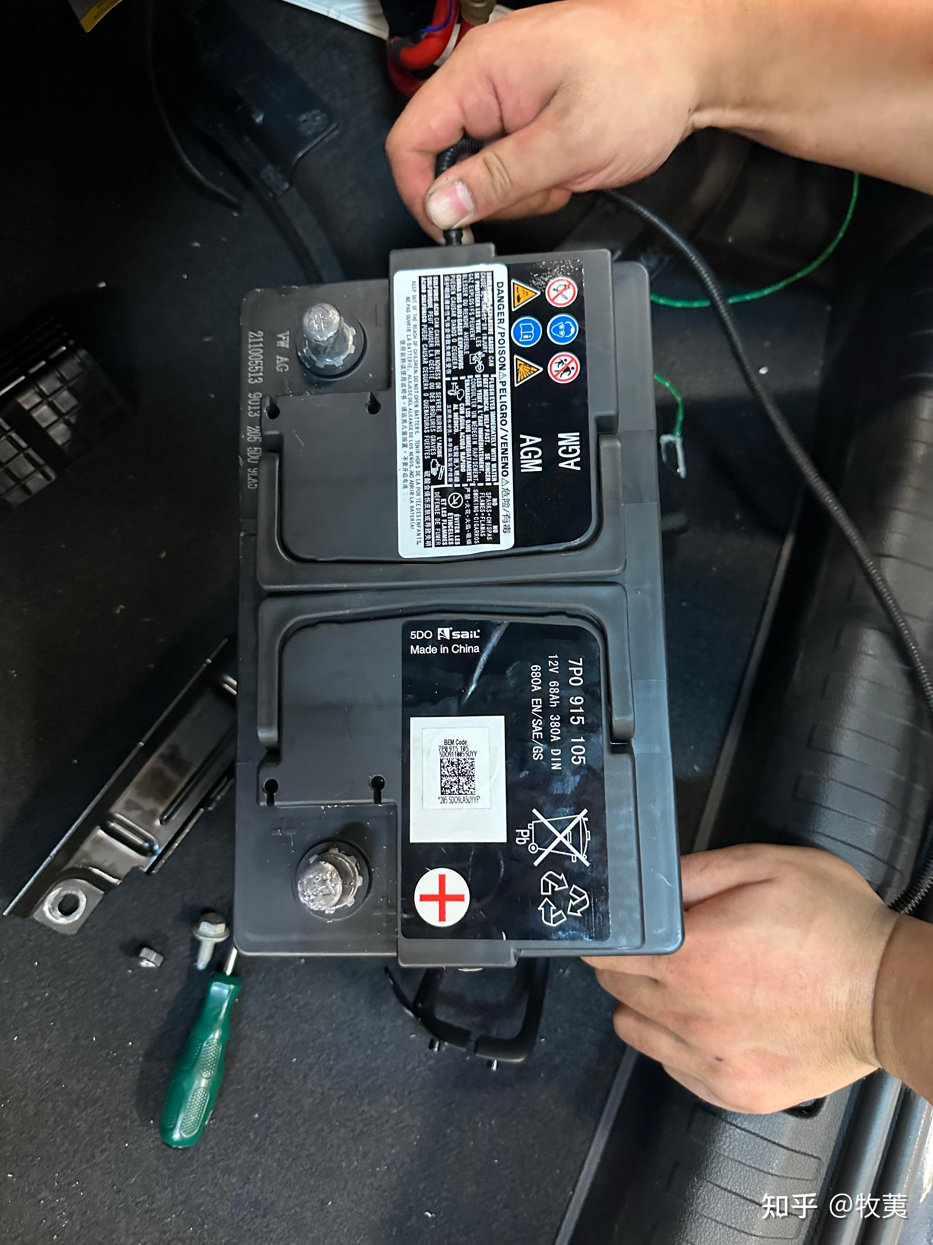 浅谈一下上汽奥迪A7L的售后问题 - 知乎