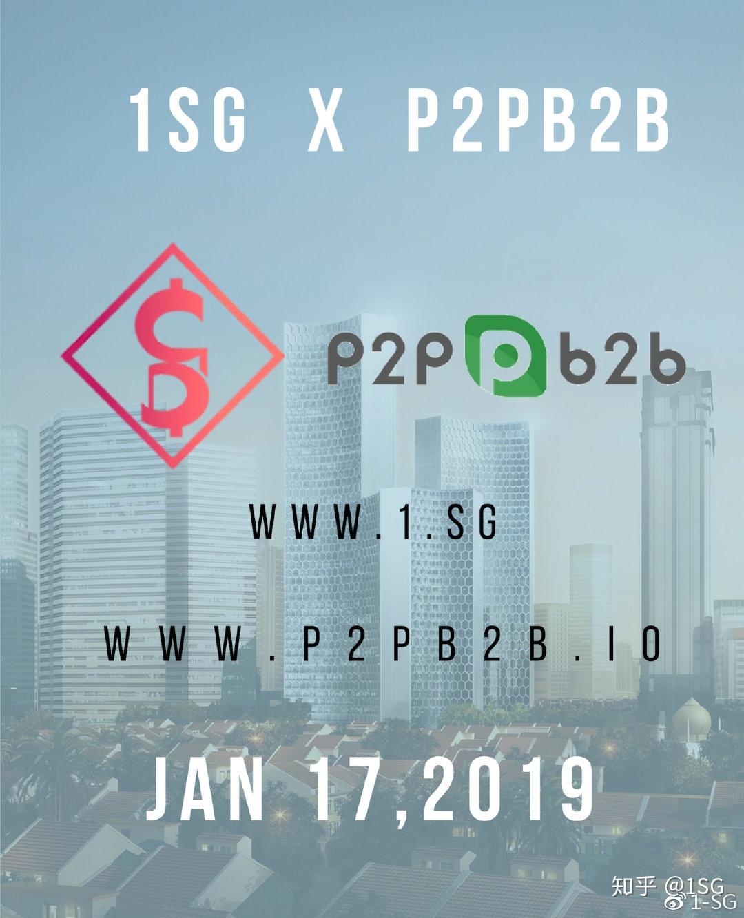 1SG登陆P2PB2B交易平台！ - 知乎