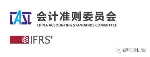 中国企业会计准则与IFRS差异——财务报表(二) - 知乎