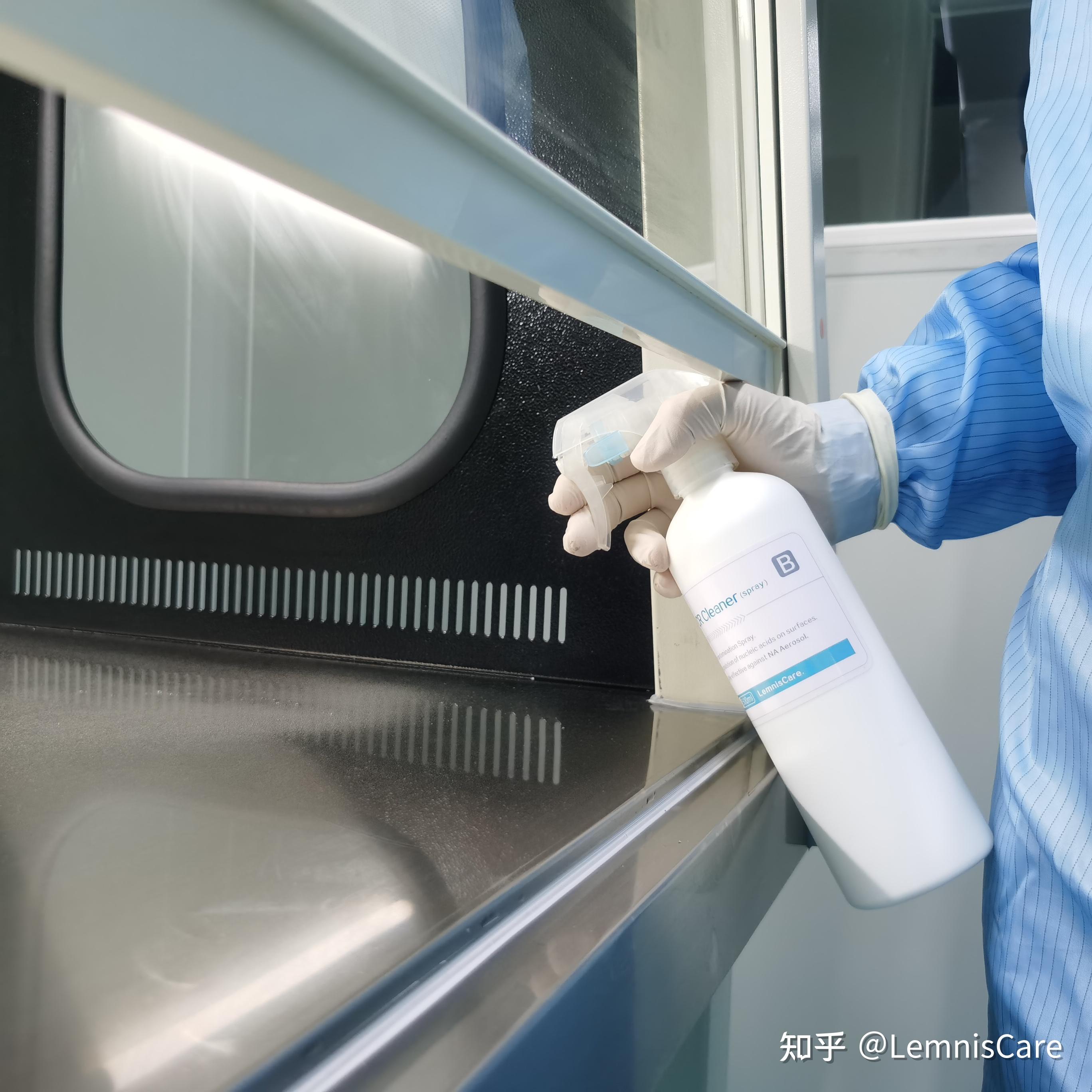 PCR实验室核酸污染清除最佳方案 - 知乎