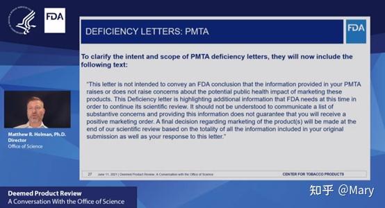 FDA关于PMTA申报的最新会议，究竟说了些什么？ - 知乎