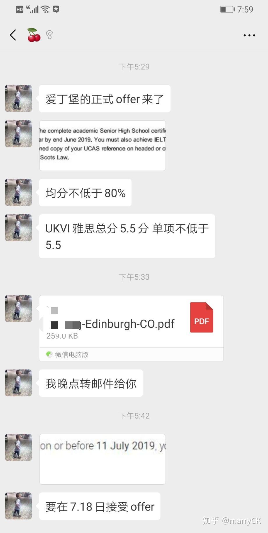 myoffer学无国界中介真的超棒！吹爆！！！ - 知乎