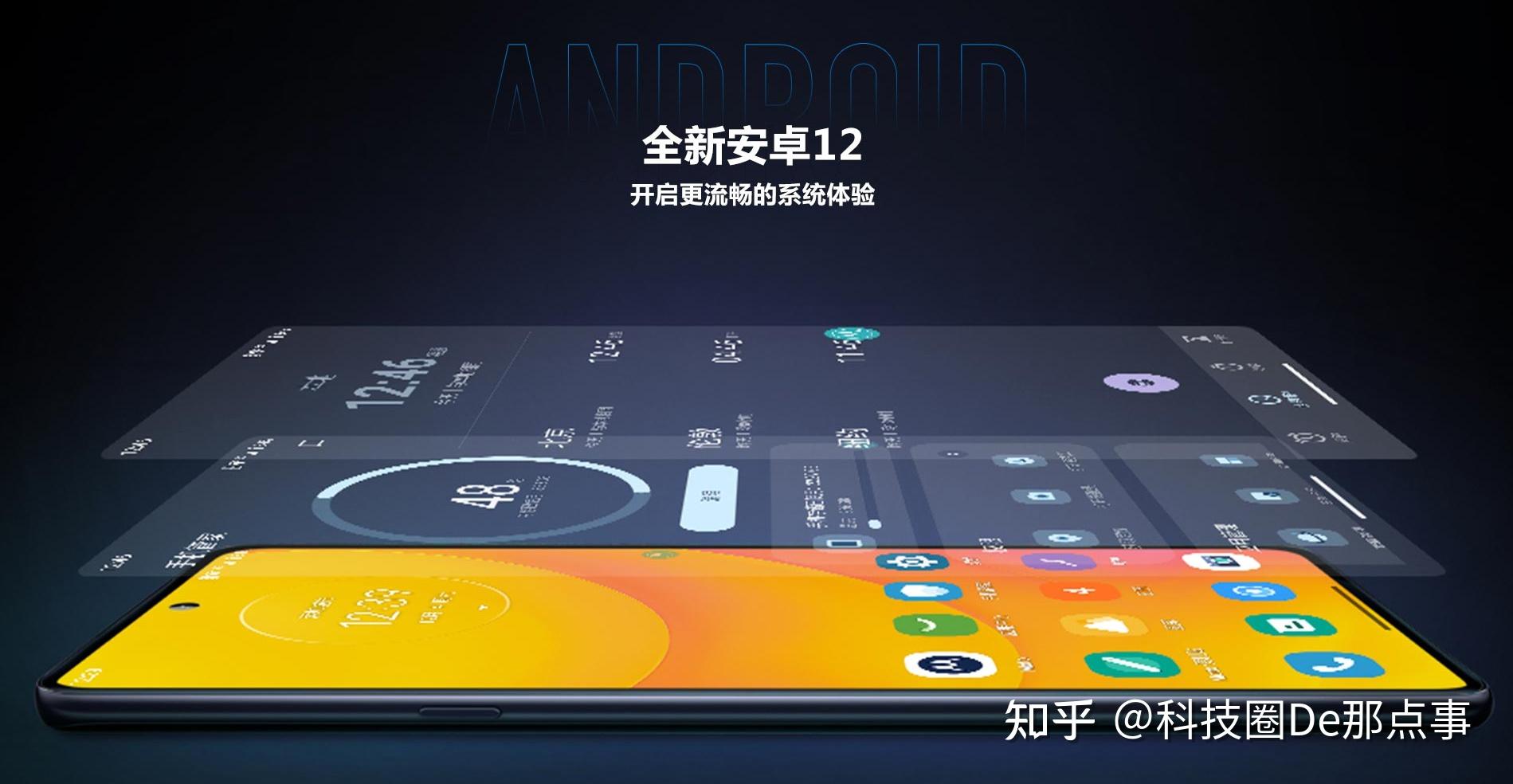 流畅轻快，精准定制的moto MyUI能接过氢OS衣钵吗？ - 知乎