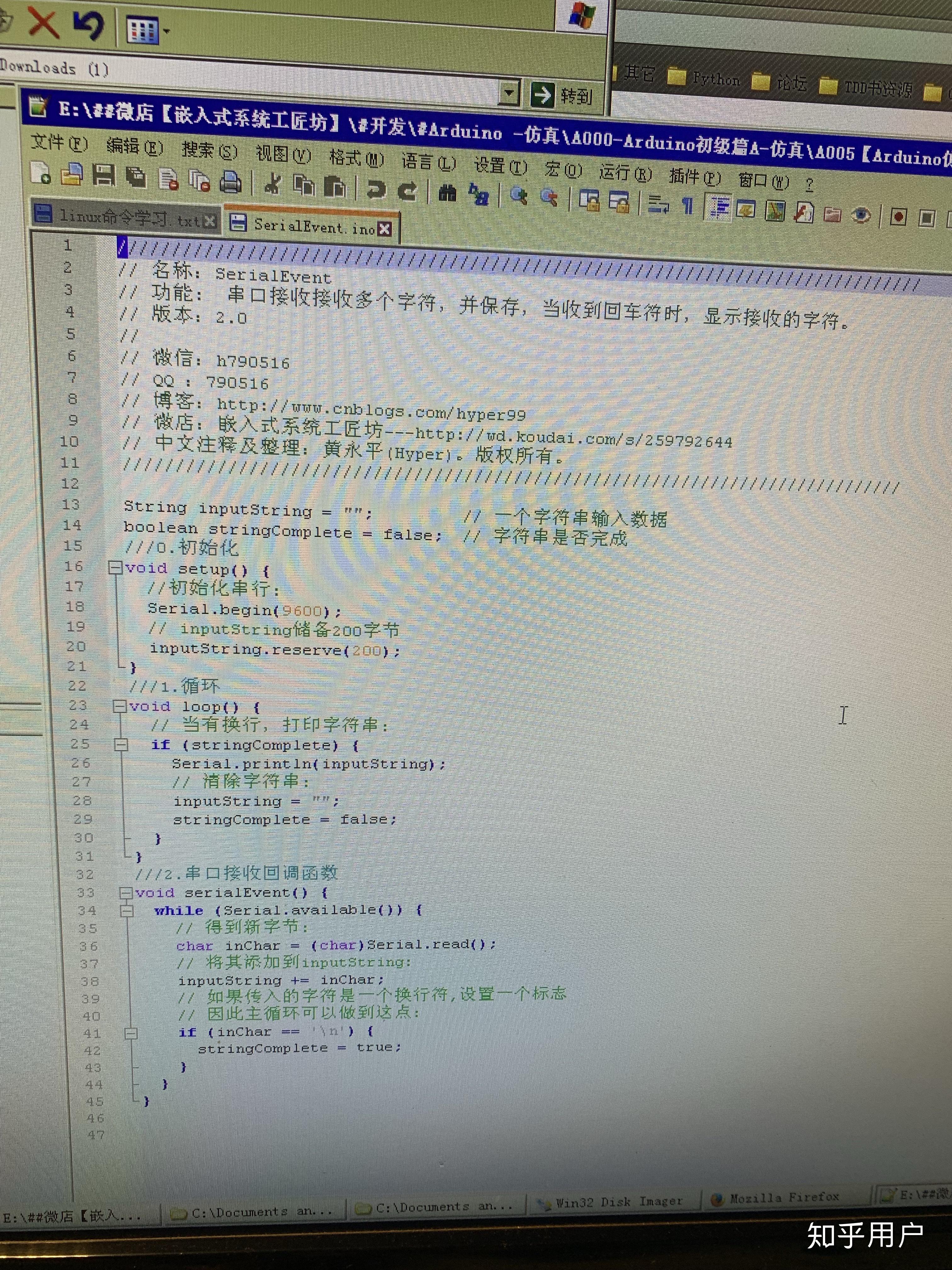 如何用arduino控制程序的运行时间 知乎