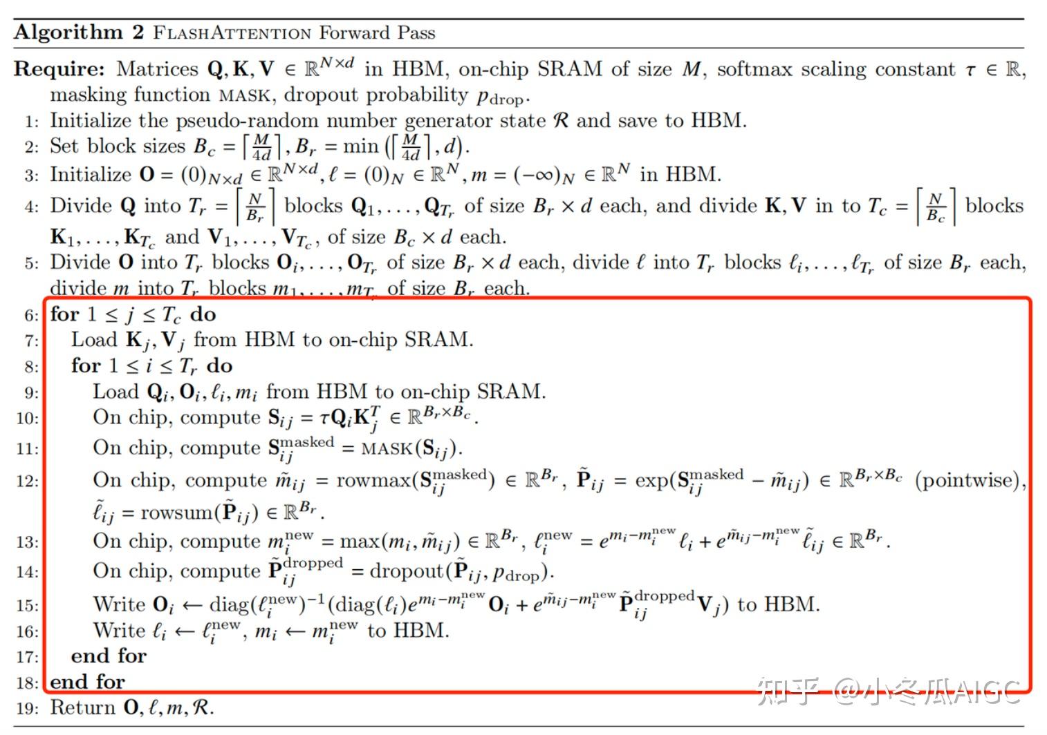 【手撕LLM-Flash Attention】从softmax说起，保姆级超长文！！ - 知乎