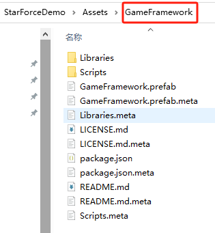 游戏开发工具箱(4) 游戏框架秘籍——使用Game Framework进行资源更新(中一) - 知乎