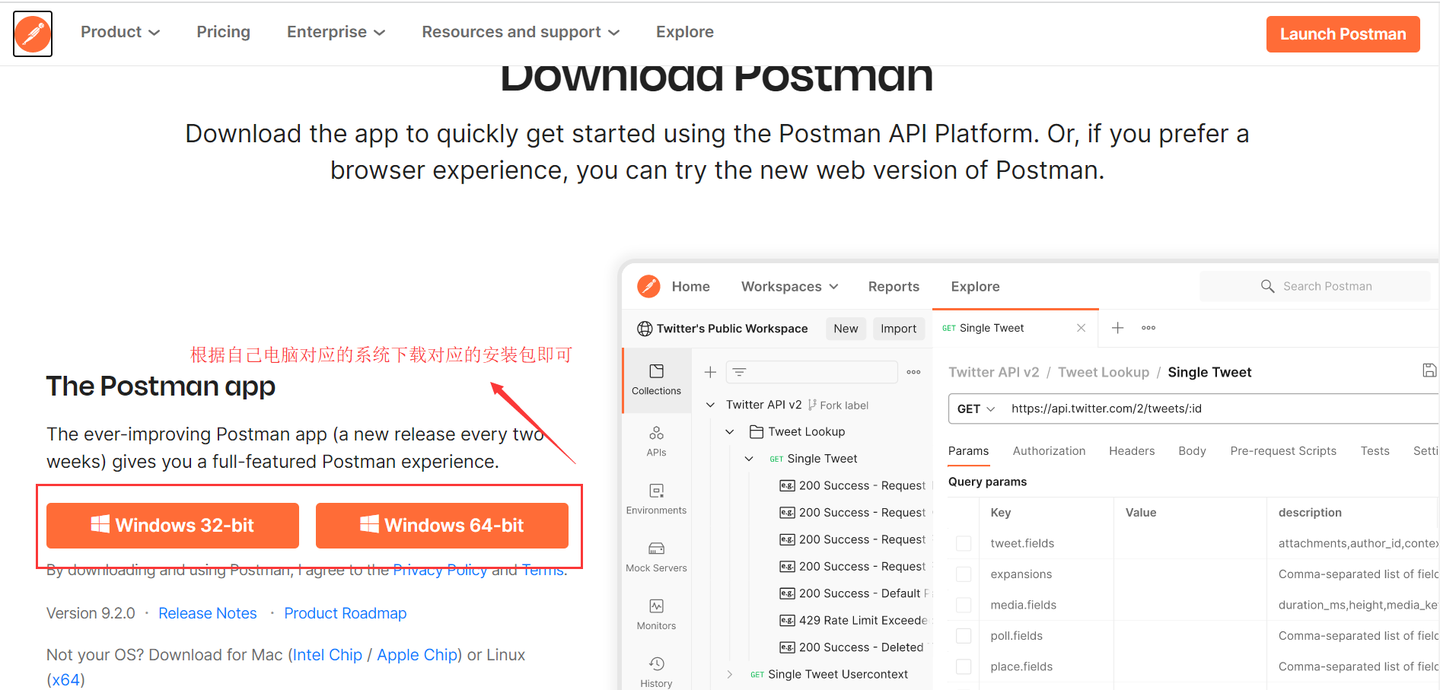 postman使用方法指南，最全面的教程 - 知乎
