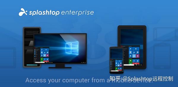 Acronis 与 Splashtop 达成合作：集成让合作更美好 - 知乎