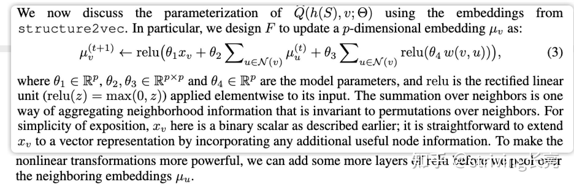 【ML4CO论文精读】Learning Combinatorial Optimization Algorithms over Graphs(Elias B. Khalil, 2017) - 知乎