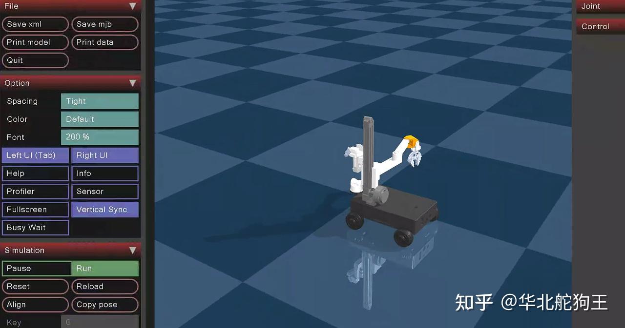 Mujoco教程1：将URDF转换XML文件 - 知乎