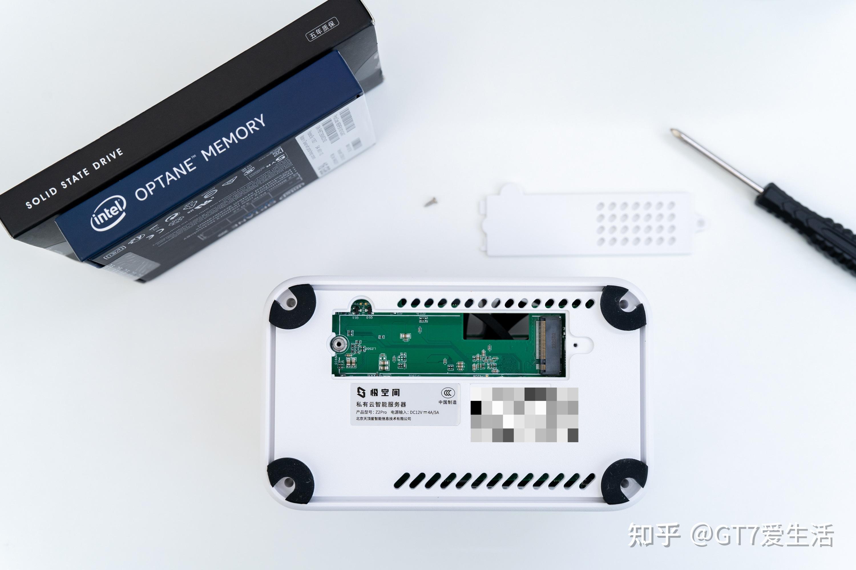 家用NAS使用答疑。使用Z2S一年后我升级了极空间新品Z2Pro - 知乎